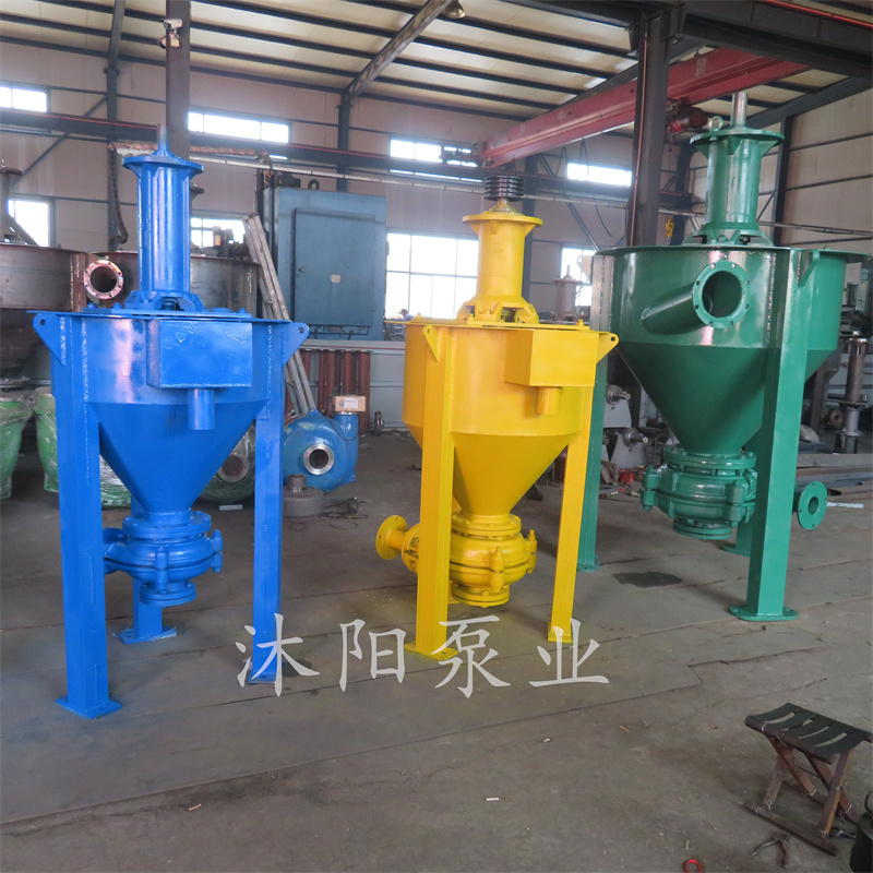 8SV-AF泡沫泵_8SV-AF泡沫泵详细参数_河北沐阳泵业有限公司