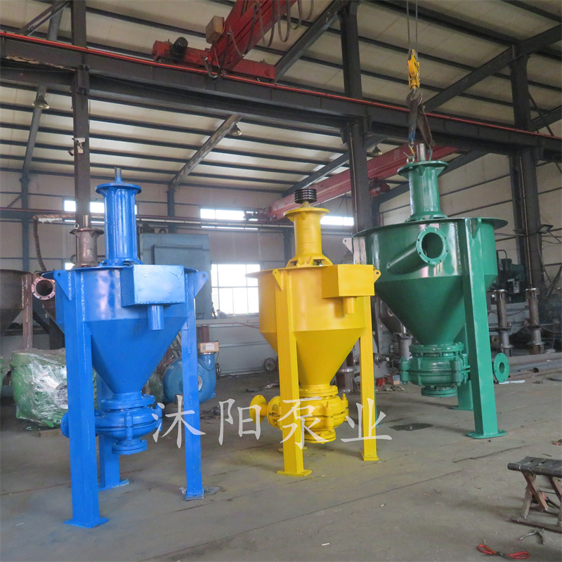 8SV-AF泡沫泵_8SV-AF泡沫泵详细参数_河北沐阳泵业有限公司